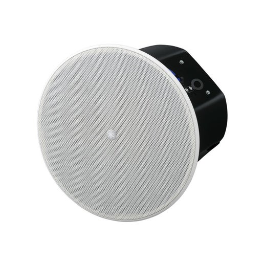 Yamaha VXS 8 Inch Subwoofer Ceiling Speaker | Music Works